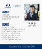 건설공사잔금의 세금계산서발행방법 건설업전문세무사노무사 네이버 블로그
